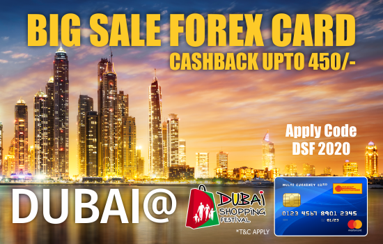 Offers | Orient Exchange and Financial Private Limited.